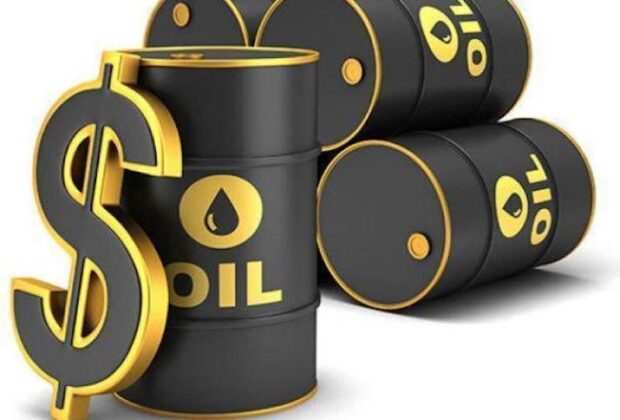 Oil price drops to $87/barrel amid reports US escorts tanker - The ...